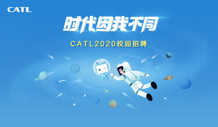 全国招聘网_全国人才网_求职_找工作_上智联招聘